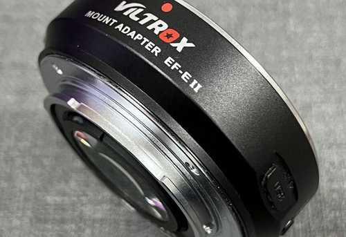 Адаптер Viltrox Speed Booster 0,71x EF - E mount