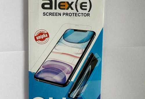 Защитное стекло на телефон alex screen protector 9