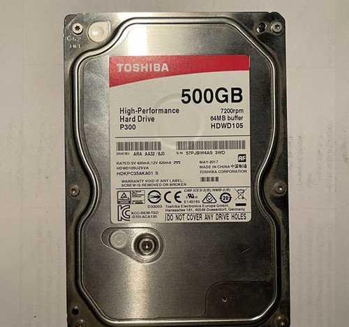 Жесткий диск 500 гб Toshiba