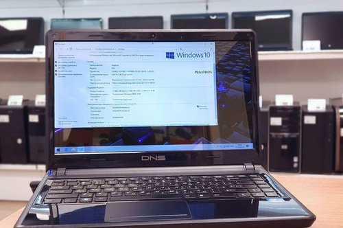 Игровой ноутбук с Core i7, 8Gb, SSD 240Gb, GeForce