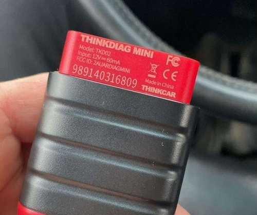 Автосканер ThinkDiag Mini Launch X431 obd2 elm327