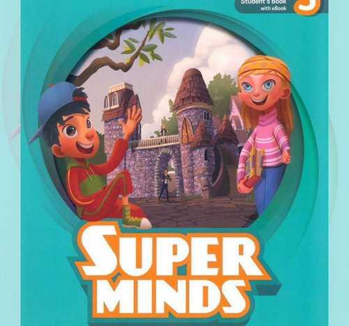 Super Minds Presentation Plus + комплект пособий