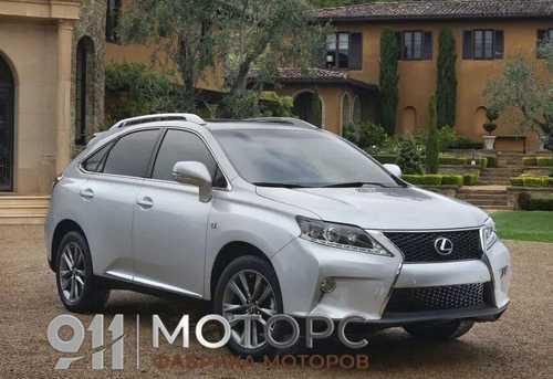 Двигатель на Lexus RX350 (2012 - 2015)