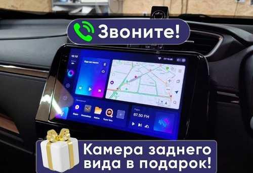 Универсальная автомагнитола Teyes