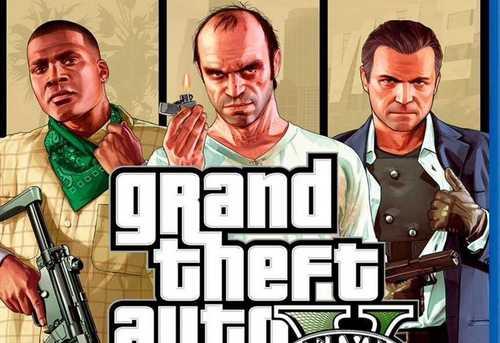 Grand theft auto 5 ps4/ps5