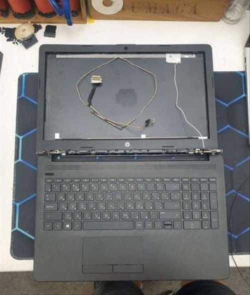 HP laptop 15-db0234ur