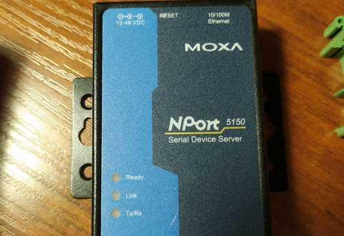 Moxa nport 5150