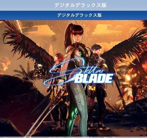 Stellar Blade PS5