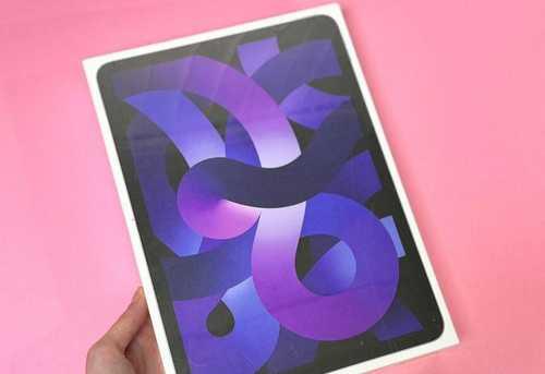 Apple iPad Air 5 64 WiFi Purple