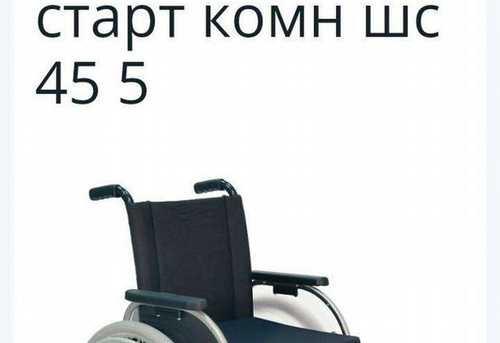 Инвалидное кресло коляска новая шс 45,5