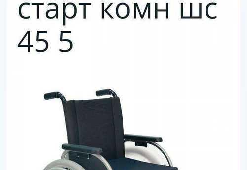 Инвалидное кресло коляска новая шс 45,5