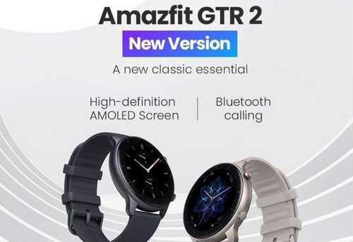 Смарт часы Amazfit GTR 2 LTE New Version