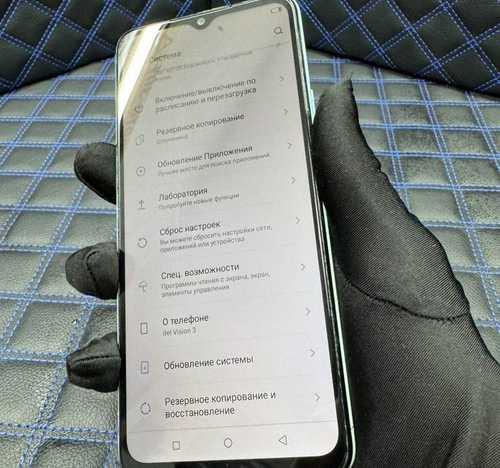 Itel Vision 3, 3/64 ГБ