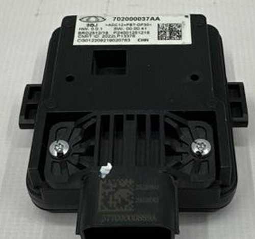 Датчик слепых зон Exeed Rx 2022