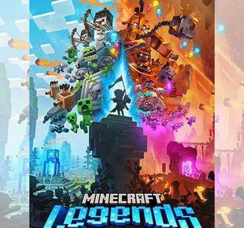 Minecraft Legends