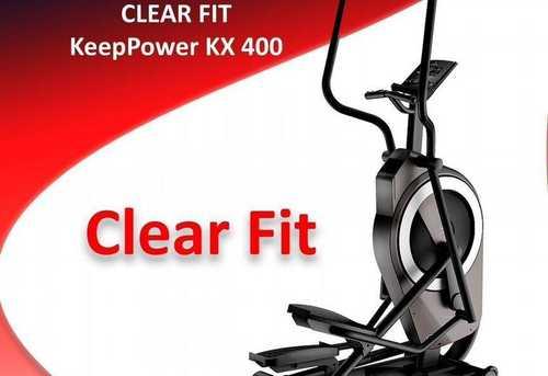 Эллиптический тренажер Clear Fit KeepPower KX 400