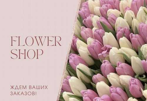 Тюльпаны к 8 марта для ваших дам