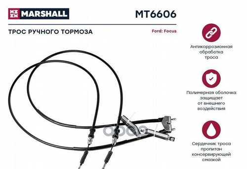 Трос ручного тормоза ford focus 03-04 2х1770мм