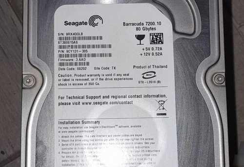 Жесткий диск Seagate Barracuda 7200.10 80Gb
