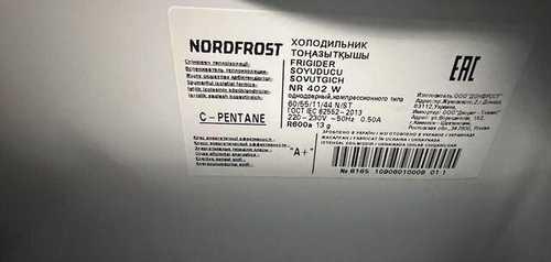 Холодильник nordfrost 402W