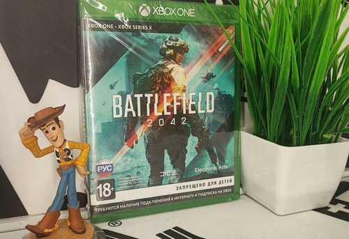 Battlefield 2042 (Xbox) NEW