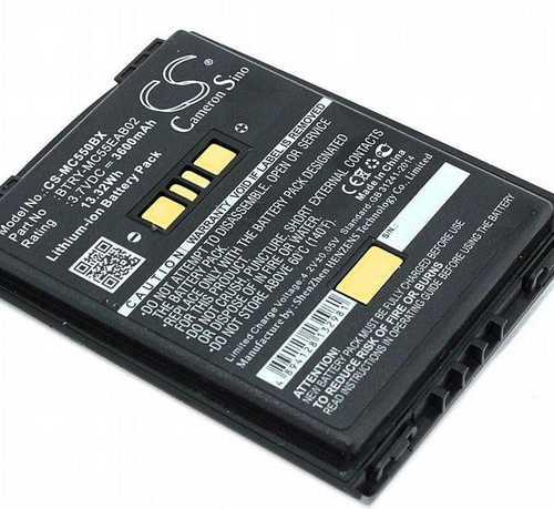 Аккумулятор Motorola Symbol MC55 3600mAh 3.7V