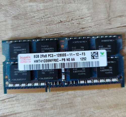 Оперативная память ddr3 8 gb 2Rx8