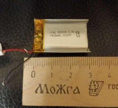 Аккумулятор 3.7v 400mah