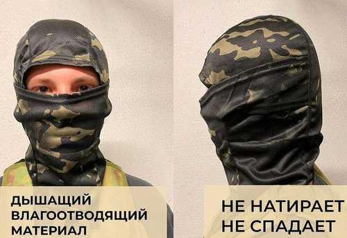 Балаклава / Подшлемник / Мультикам