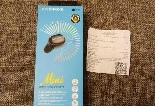 Bluetooth гарнитура Borofone BC34 (новая)