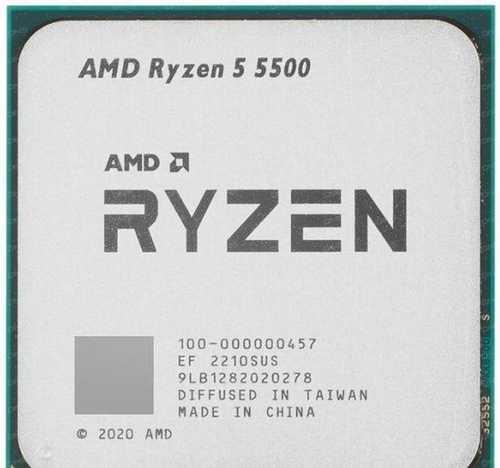 Процессор AMD Ryzen R5-5500