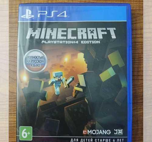 Игра minecraft ps4