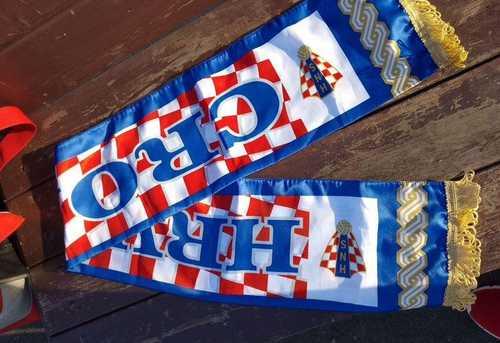 Коллекционный шарф сборной Хорватии по футболу