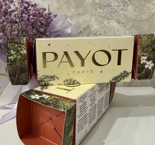 Payot набор rituel de soins