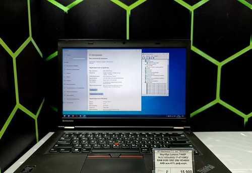 Ноутбук Lenovo T440p i7-4710MQ 8GB 256GB