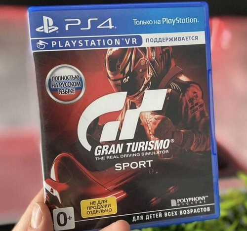 Диски на ps4 Grand Turismo