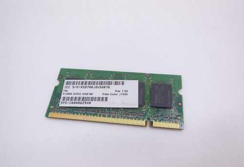 Модуль памяти SO-dimm DDR2 512Mb, 533MHz, PC2-4200