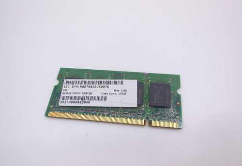 Модуль памяти SO-dimm DDR2 512Mb, 533MHz, PC2-4200