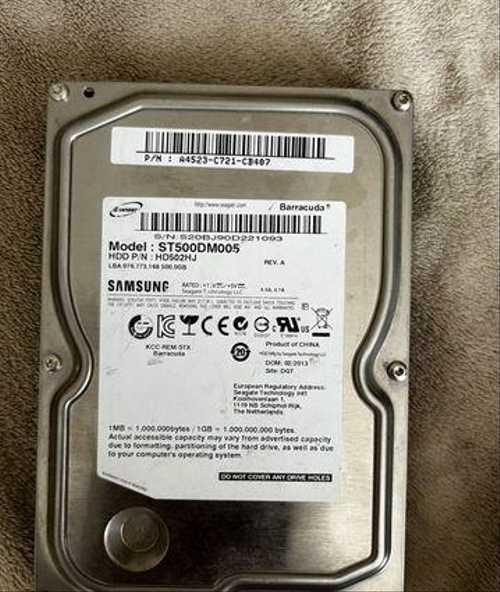 Жесткий диск Samsung st500