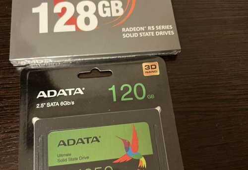 SSD 120/128 gb