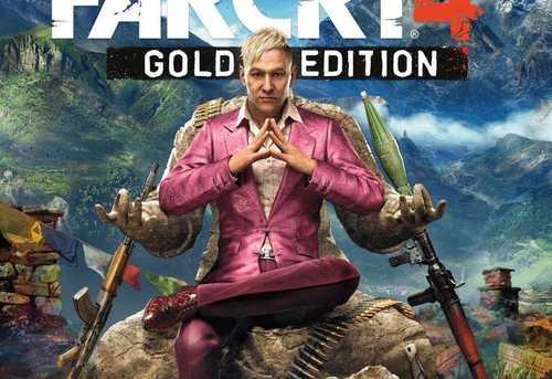 Far Cry 4 - Gold Edition PS4 PS5