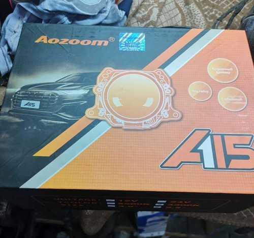 Bi LED линзы aozoom а15