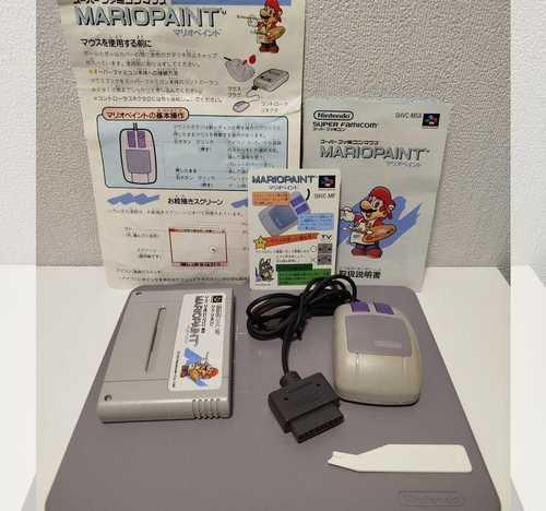 Super Mario Paint (Super Famicom Japan)