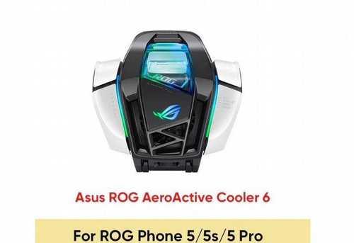 Asus Rog AeroActive Cooler 6 для Rog 5/5S Новый