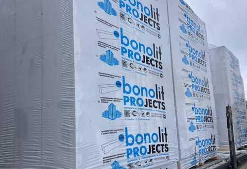 Газоблок Бонолит. Официальный партнер Bonolit