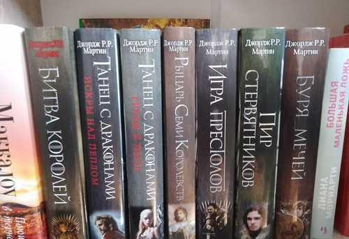 Цикл "Игра престолов" 7 книг, кинообложка