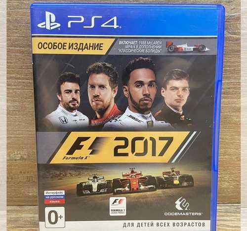 Formula 1 2017 ps 4