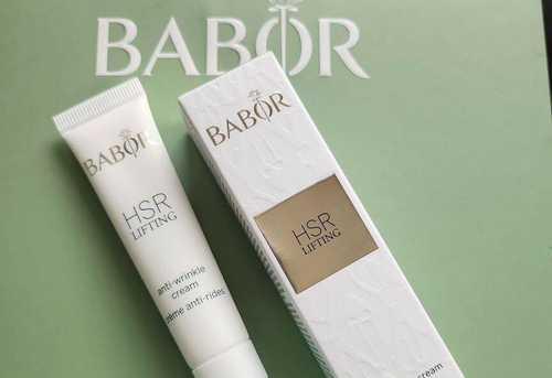 Babor HSR lifting cream