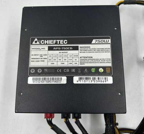 Блок питания chieftec 750w 80 plus bronze