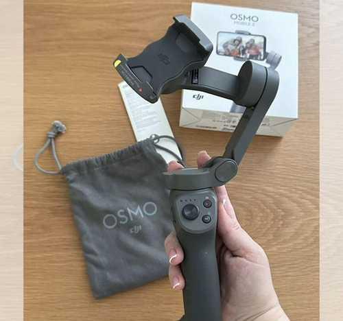 Стабилизатор для телефона dji osmo mobile 3